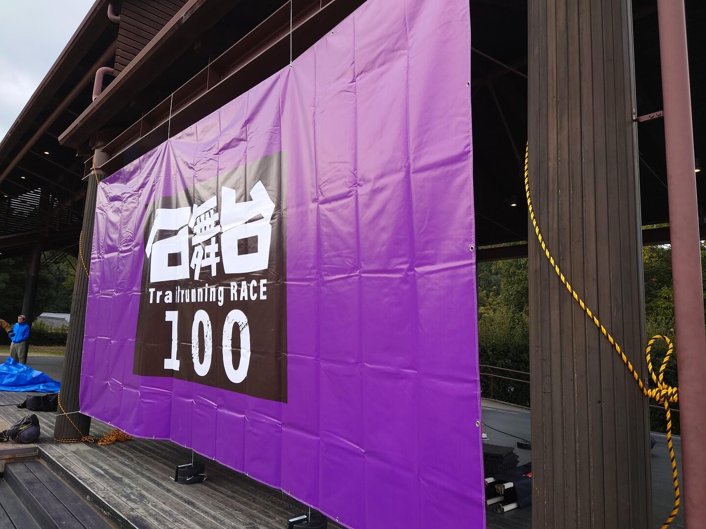 石舞台100 66Kの部 DNF / こけさんの音羽山・竜門岳（龍門岳）・熊ヶ岳の活動データ | YAMAP / ヤマップ