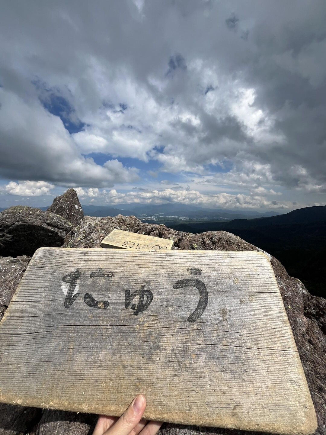 中山・ニュウ / Leeさんの八ヶ岳（赤岳・硫黄岳・天狗岳）の活動日記 | YAMAP / ヤマップ
