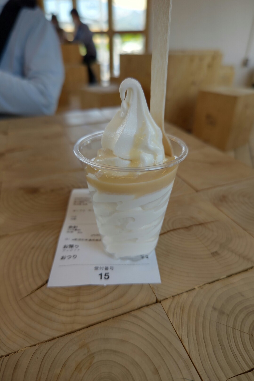 湯原方面から一向原野営地の下見をして鏡ヶ... / gp02さんのモーメント | YAMAP / ヤマップ