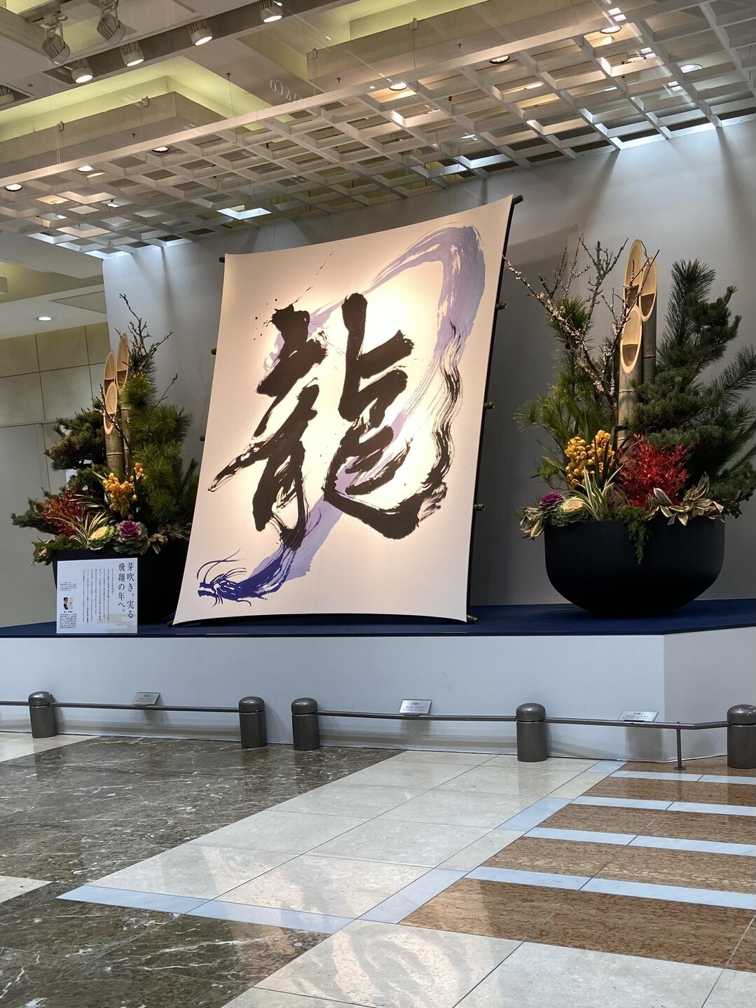 明けましておめでとうございます🌅 良... / ha-saさんのモーメント | YAMAP / ヤマップ