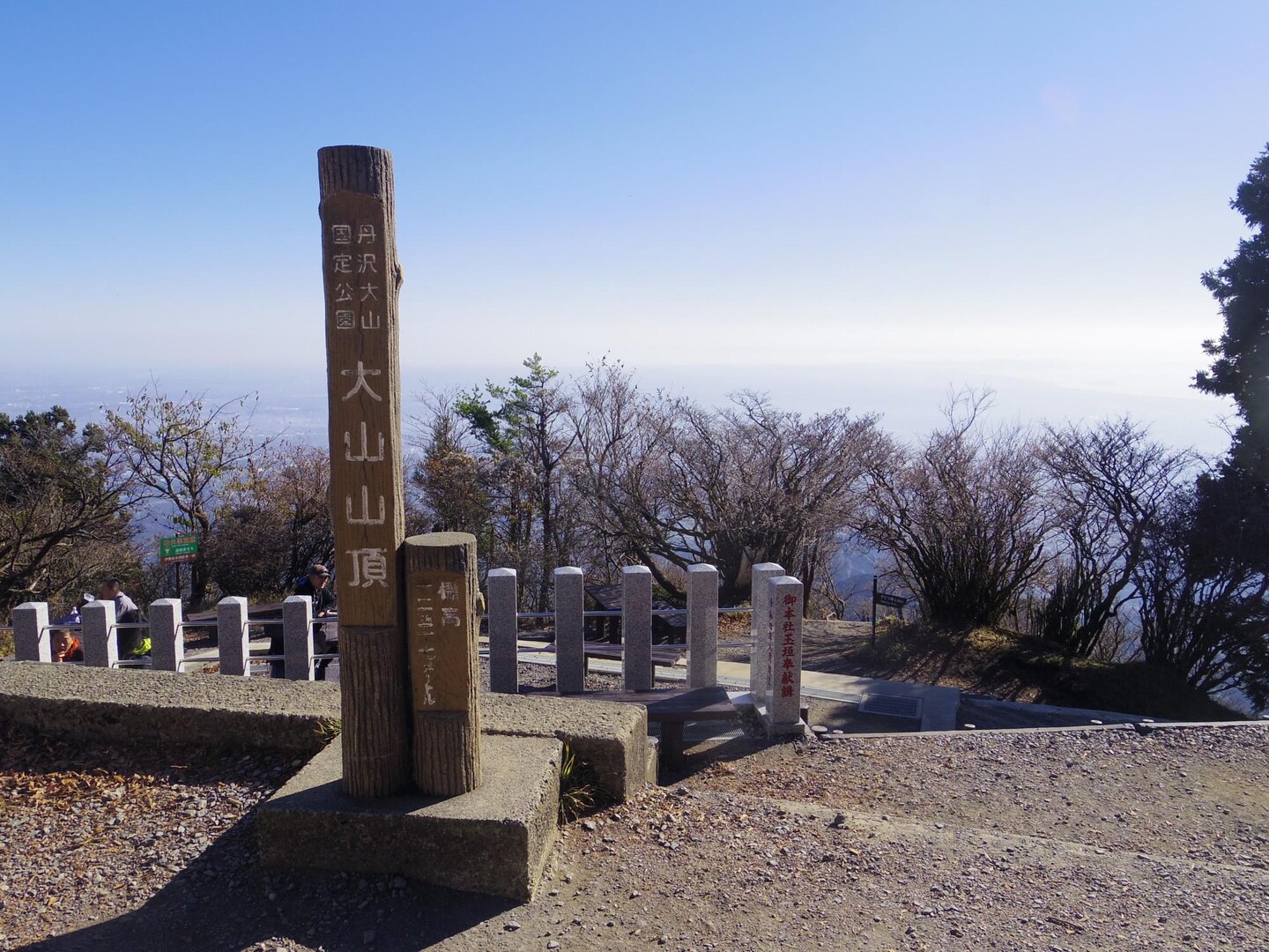 大山 / kuma3016さんの大山の活動データ | YAMAP / ヤマップ