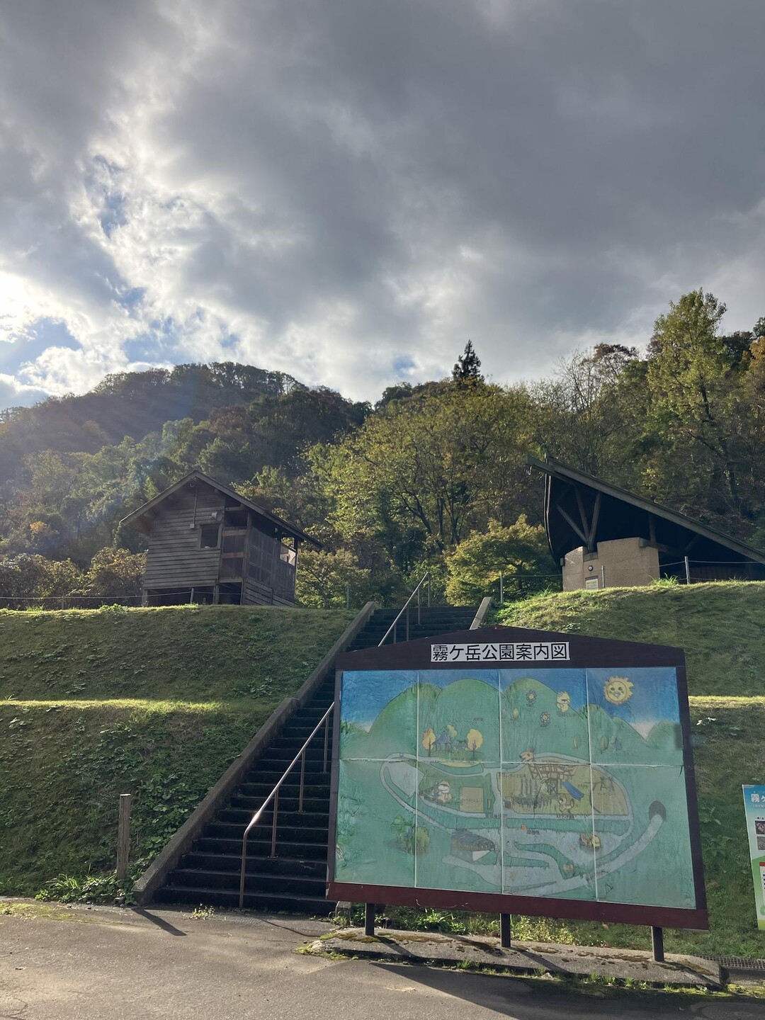 霧ヶ岳 / TYさんの霧ヶ岳の活動データ | YAMAP / ヤマップ